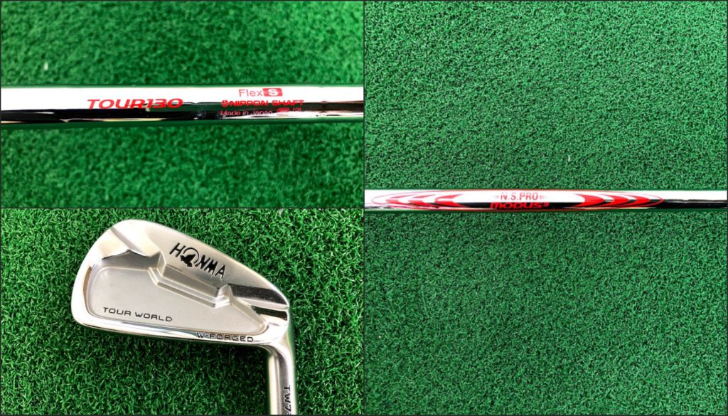 NS PROモーダス3 Tour130 試打評価レビュー【比較データ付き】｜癖のない振り味に加えて距離のバラツキが少なく安定感抜群｜サラリーマンゴルファーまさのゴルフ雑記帳