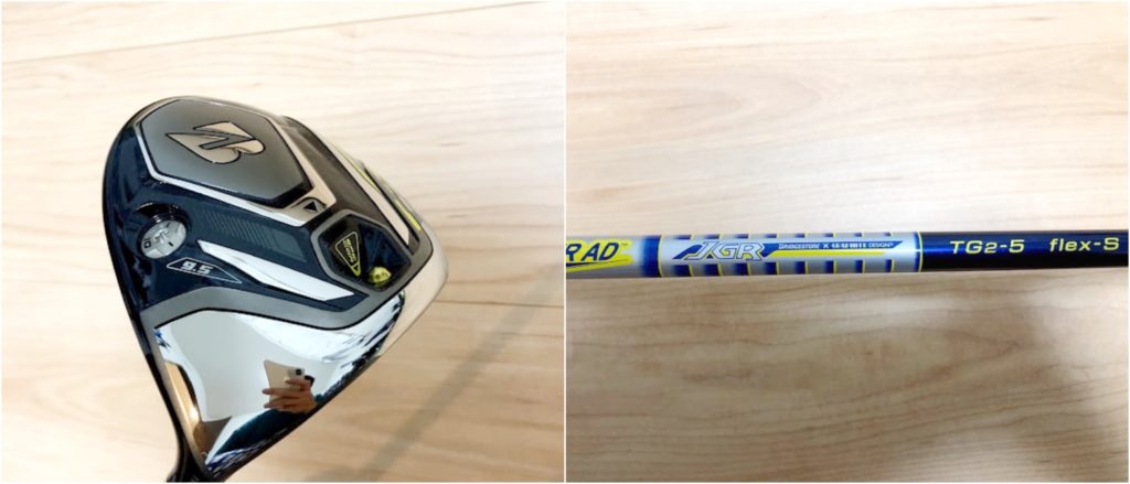 TOUR B JGRドライバー(2019)試打評価レビュー【ブリヂストン】ボールスピードの速さは凄いが・・・｜サラリーマンゴルファーまさのゴルフ雑記帳