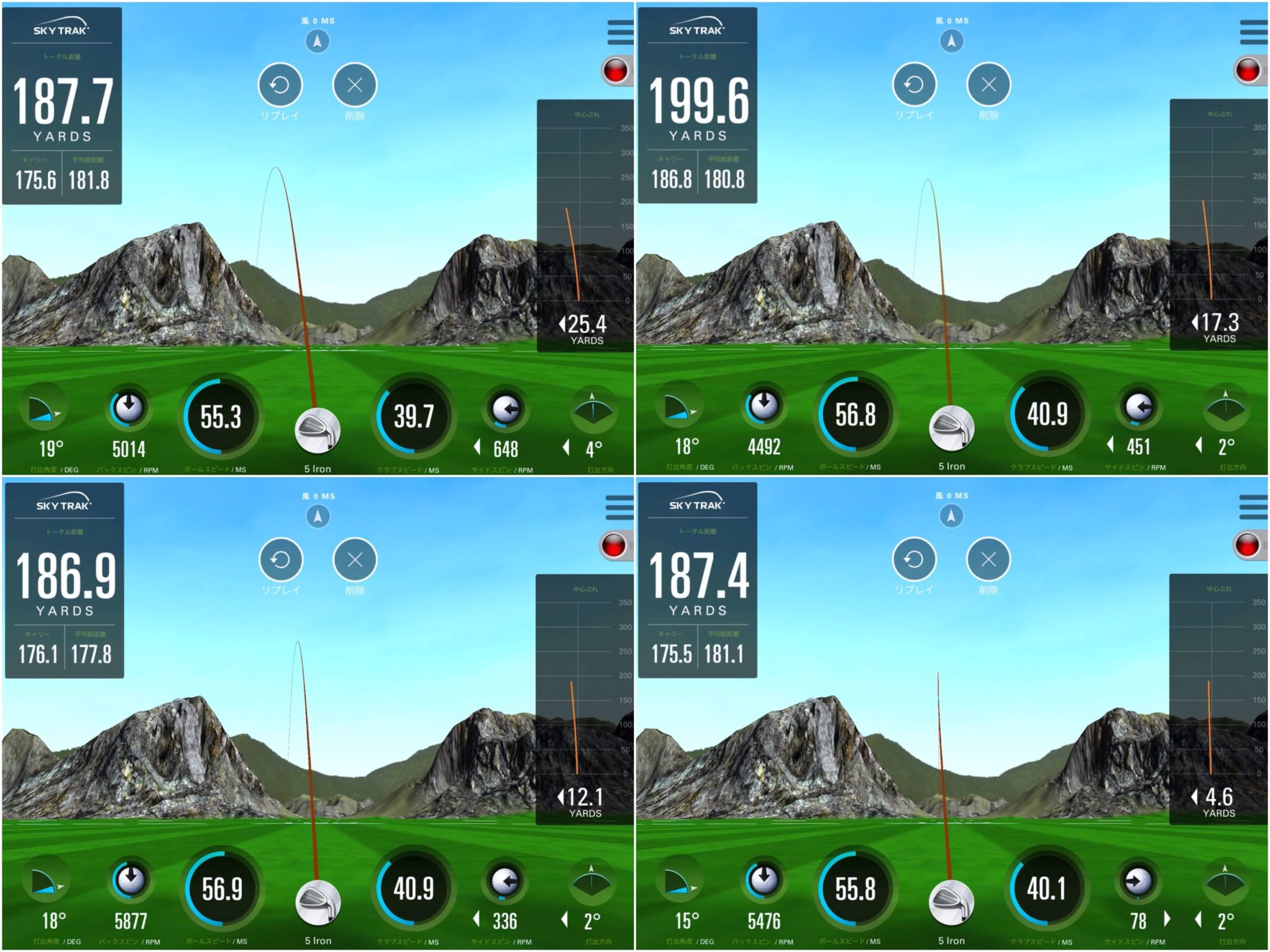 テーラーメイド「SIM UDI」「SIM DHY」試打&評価｜見た目よりだいぶ優しいドライビングアイアン｜サラリーマンゴルファーまさのゴルフ雑記帳