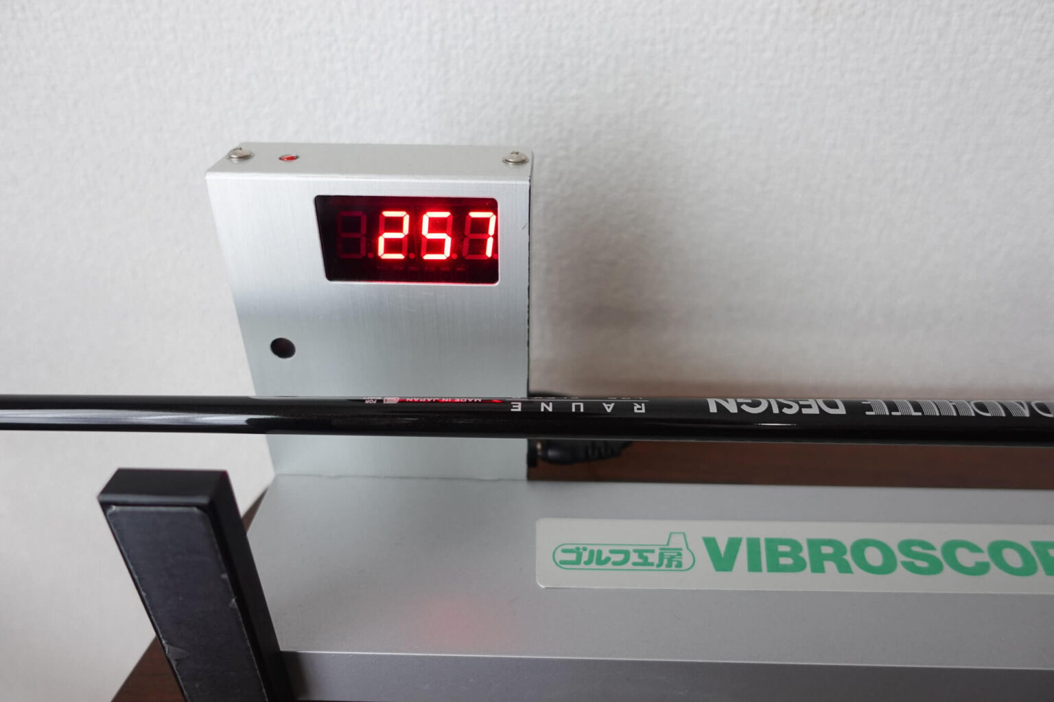 【試打評価】RAUNE(ラウネ)ハイブリッド｜振りやすさと高弾道が魅力のUT用シャフト【口コミ・評判】｜サラリーマンゴルファーまさのゴルフ雑記帳