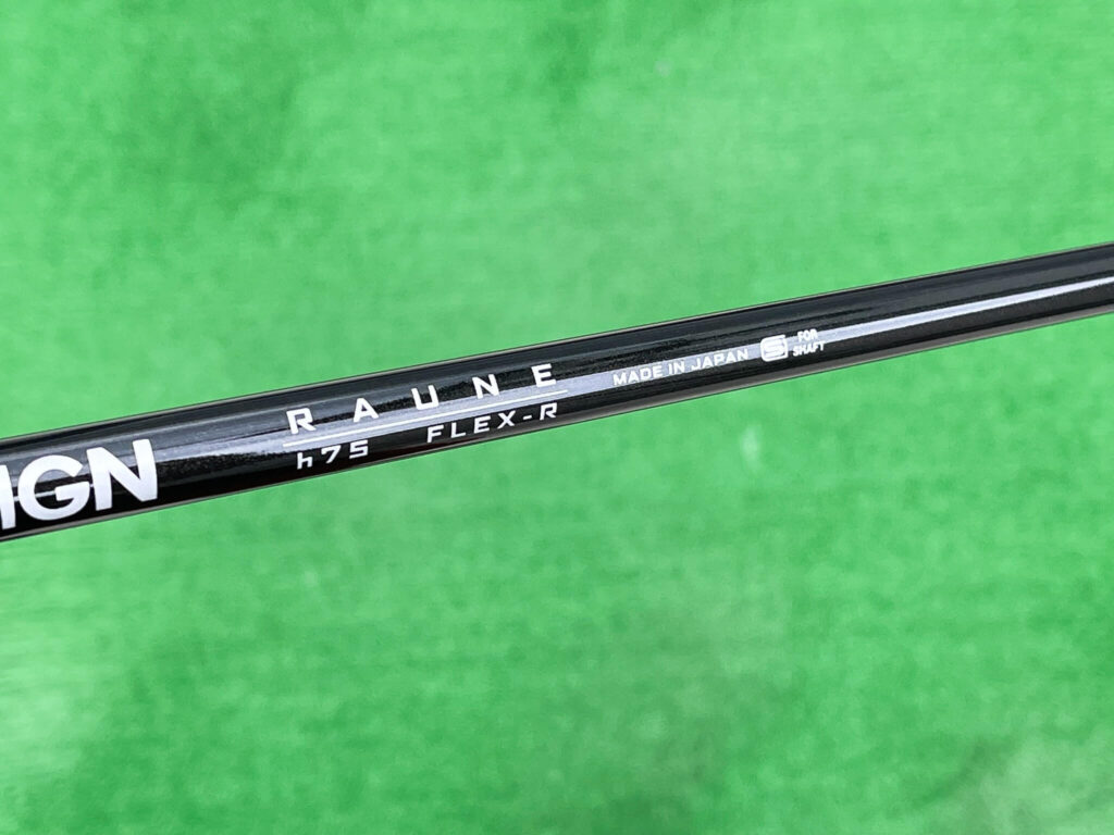 【試打評価】RAUNE(ラウネ)ハイブリッド｜振りやすさと高弾道が魅力のUT用シャフト【口コミ・評判】｜サラリーマンゴルファーまさのゴルフ雑記帳