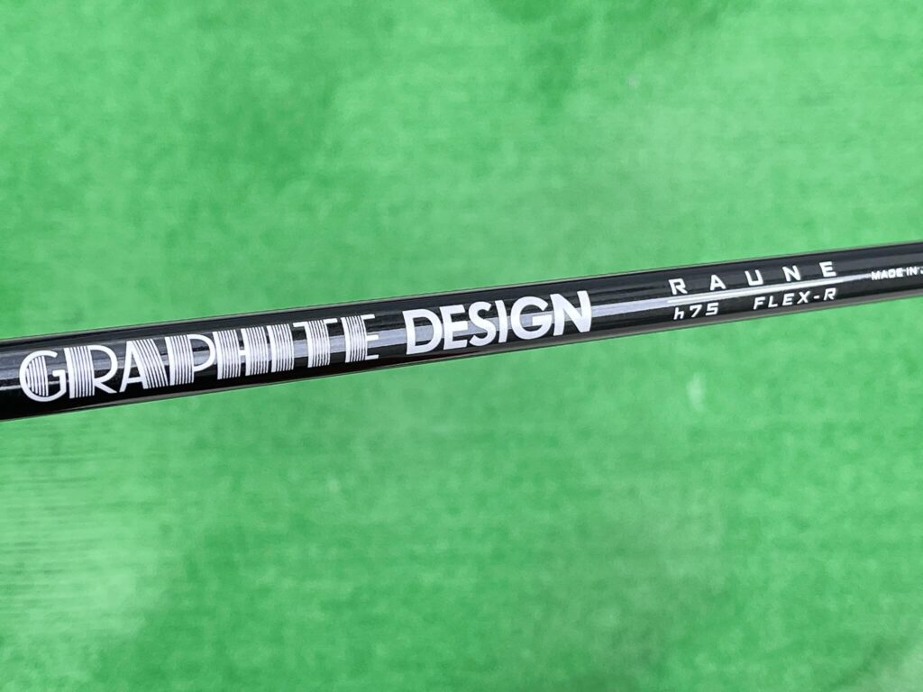 【試打評価】RAUNE(ラウネ)ハイブリッド｜振りやすさと高弾道が魅力のUT用シャフト【口コミ・評判】｜サラリーマンゴルファーまさのゴルフ雑記帳
