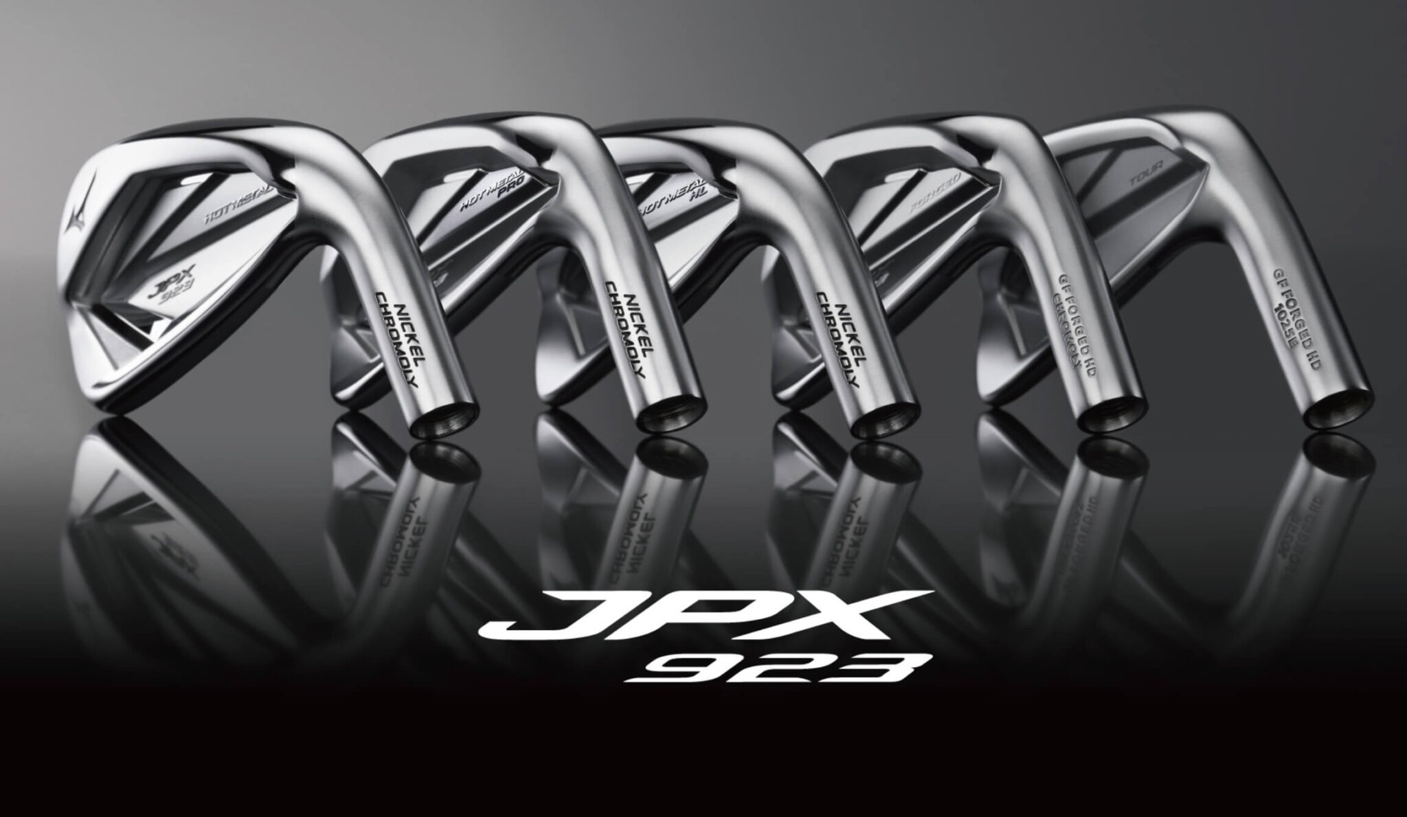 ミズノゴルフ JPX923アイアン5モデルを発表。9月16日に発売！やさしと打感を向上。｜サラリーマンゴルファーまさのゴルフ雑記帳